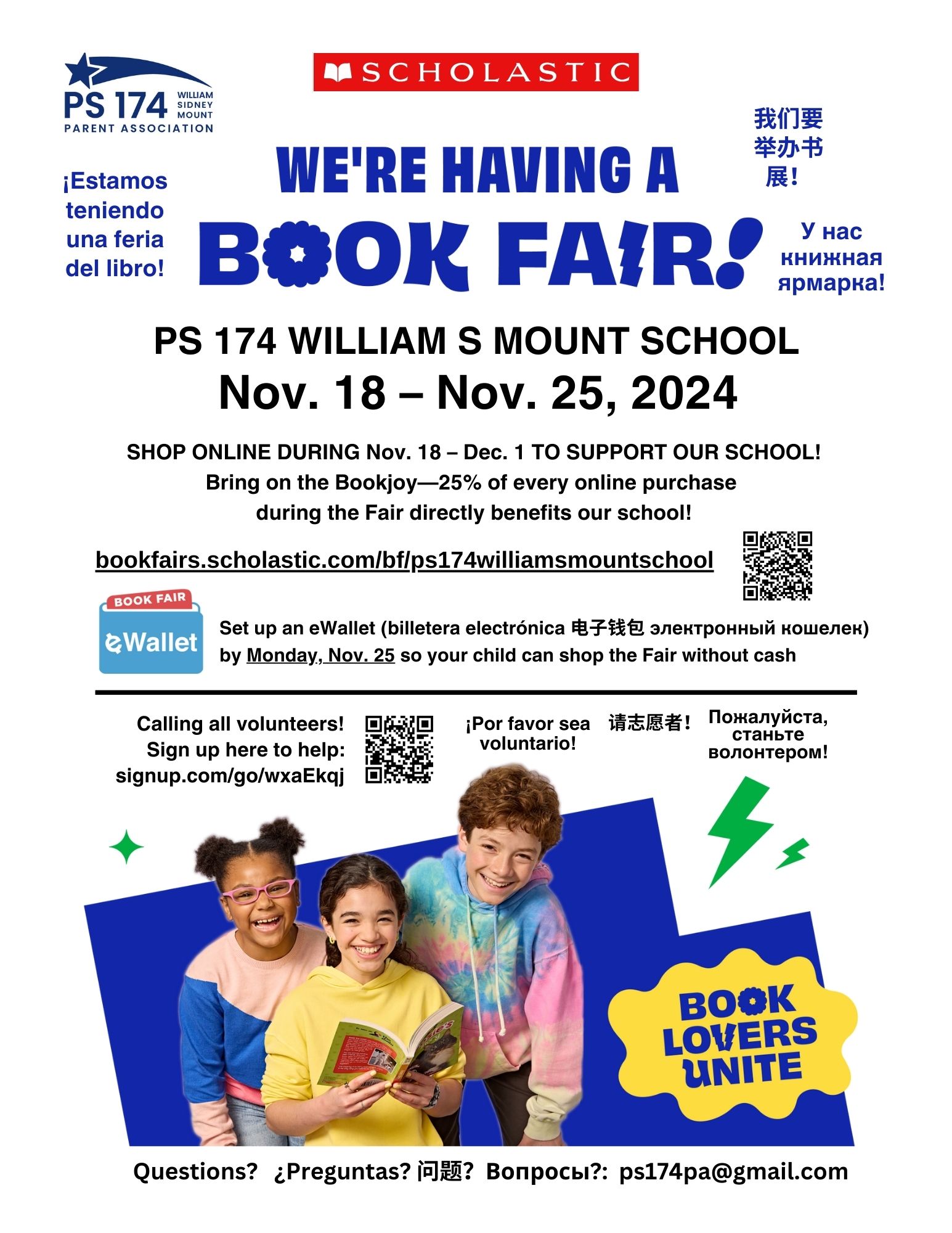 Scholastic Book Fair – Nov. 18 – Nov. 25, 2024 – P.S. 174 William Sidney Mount Parent Association