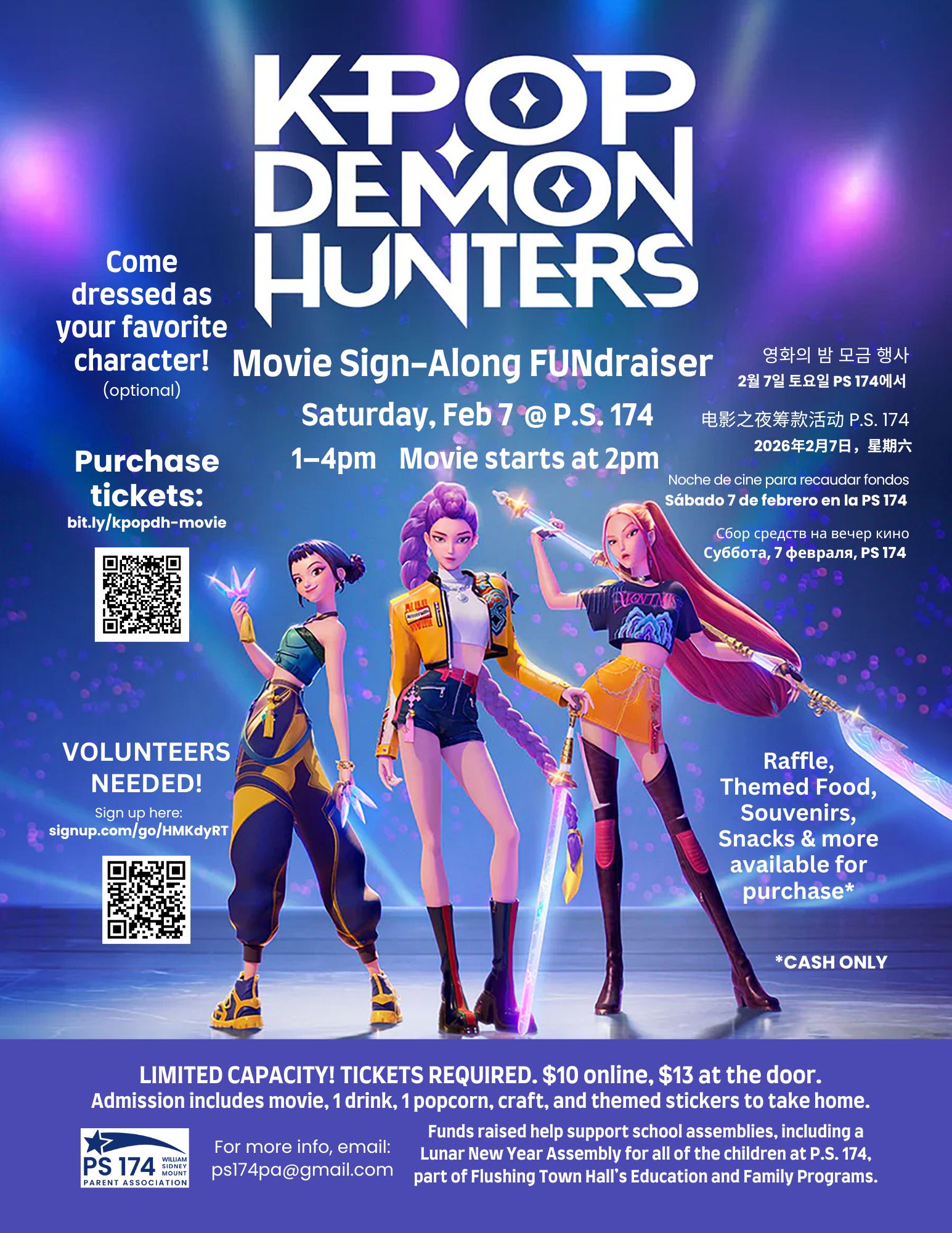 K-POP DEMON HUNTERS Movie Sing-Along FUNdraiser – P.S. 174 William ...